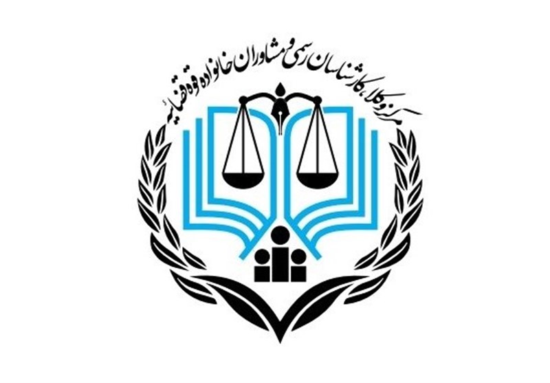 آغاز ثبت نام آزمون کارشناسی رسمی قوه قضاییه 1402 دادرسی